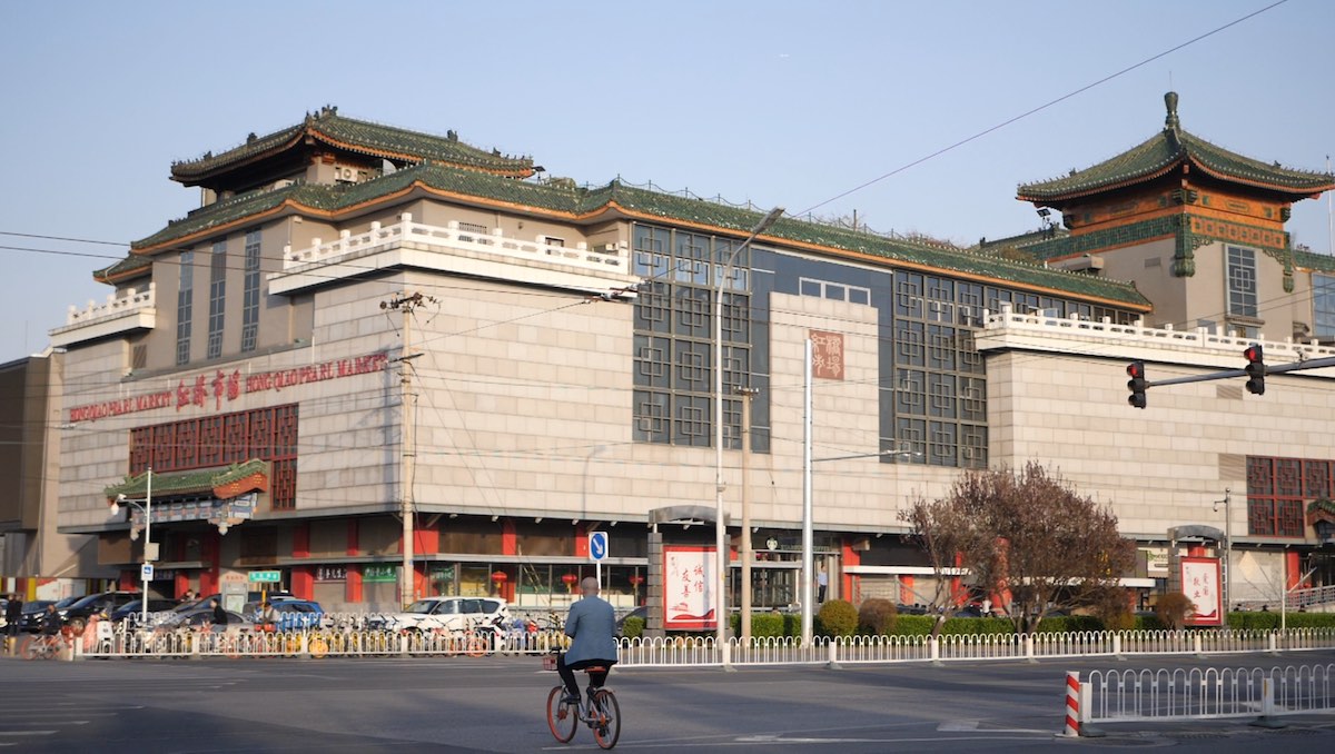 Pearl Market in Beijing, China - Abroadcast