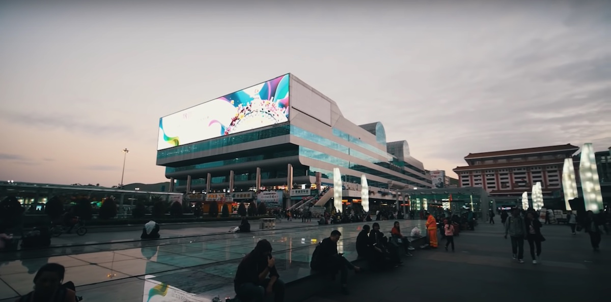 Luohu Market - Shenzhen, China - Abroadcast